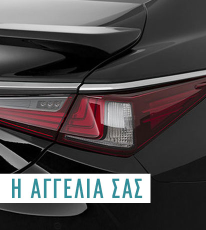 Αρχική - Venus Cars